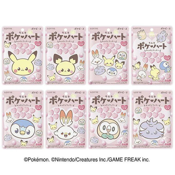 LOTTE Pokémon Heart Ramune Hard Candy – Momoko Land