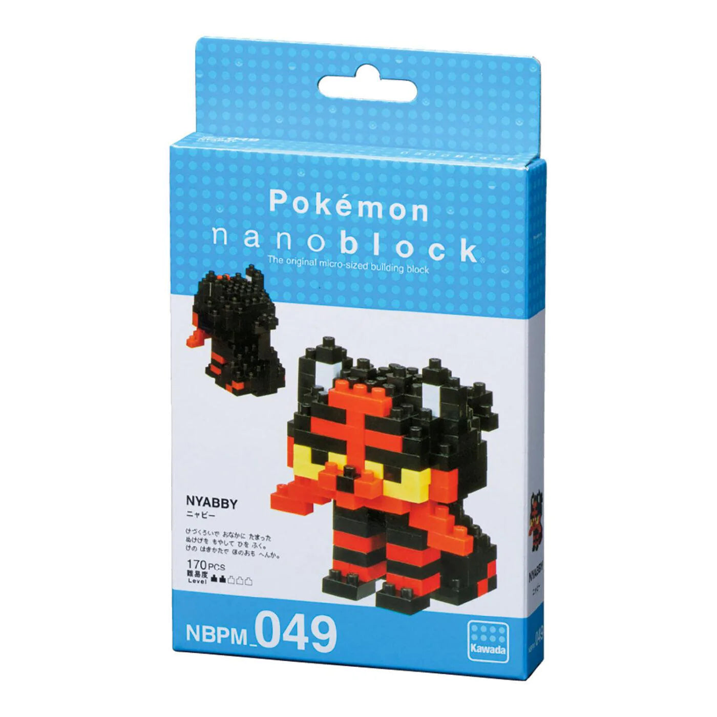 Nano Block Litten – Momoko Land